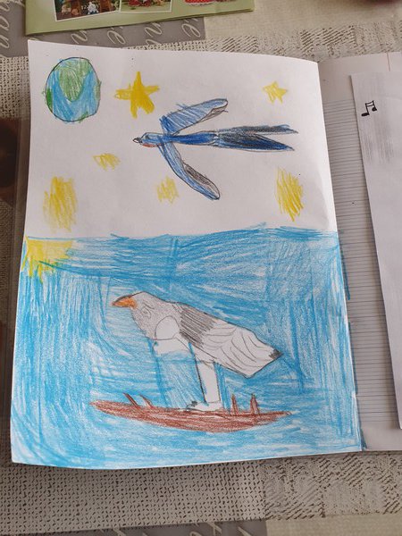 CPB - La Terre est si belle - Ecole Roux-Tenon